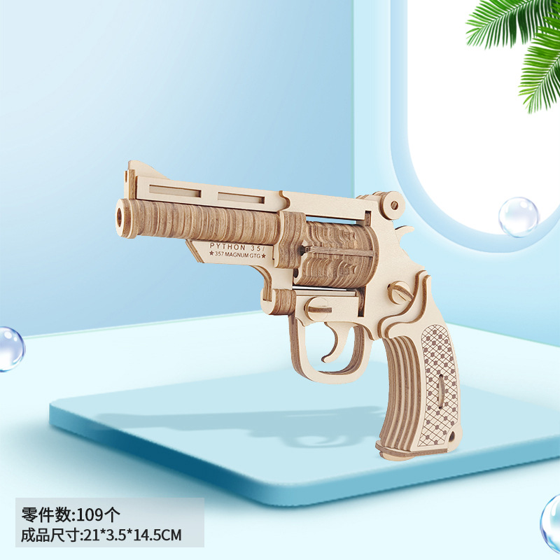 Wooden 3D three-dimensional puzzle for children | wooden toys manufacturers